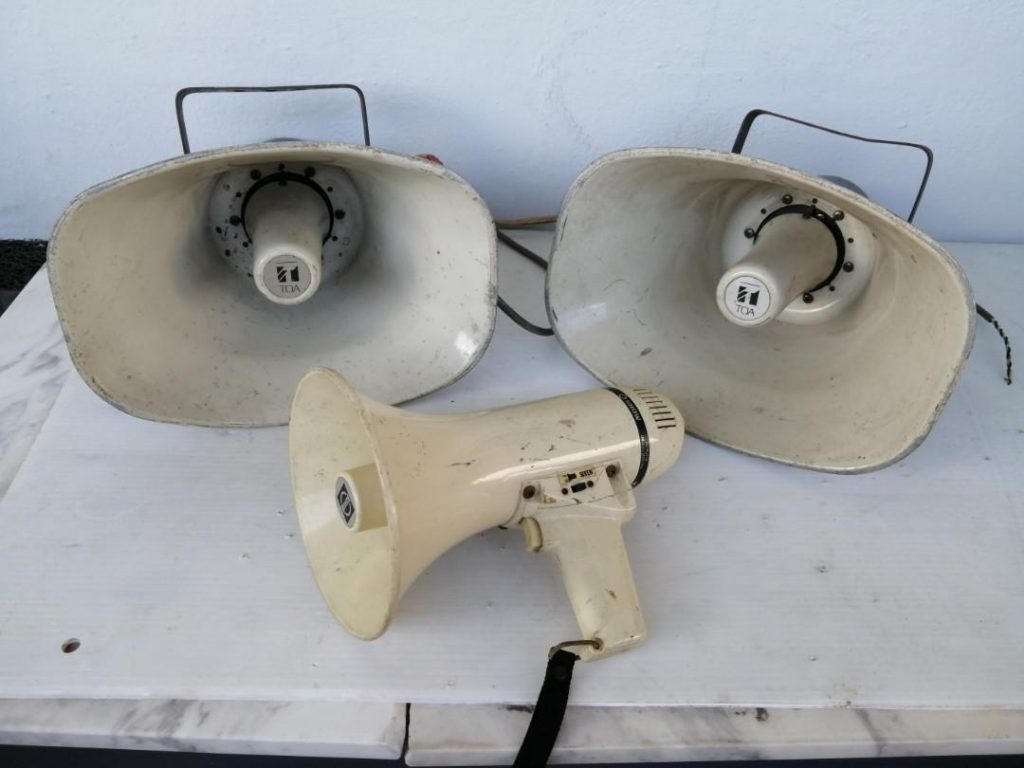 Retro Audio Visual Devices from the 80s - 90s - Optvio